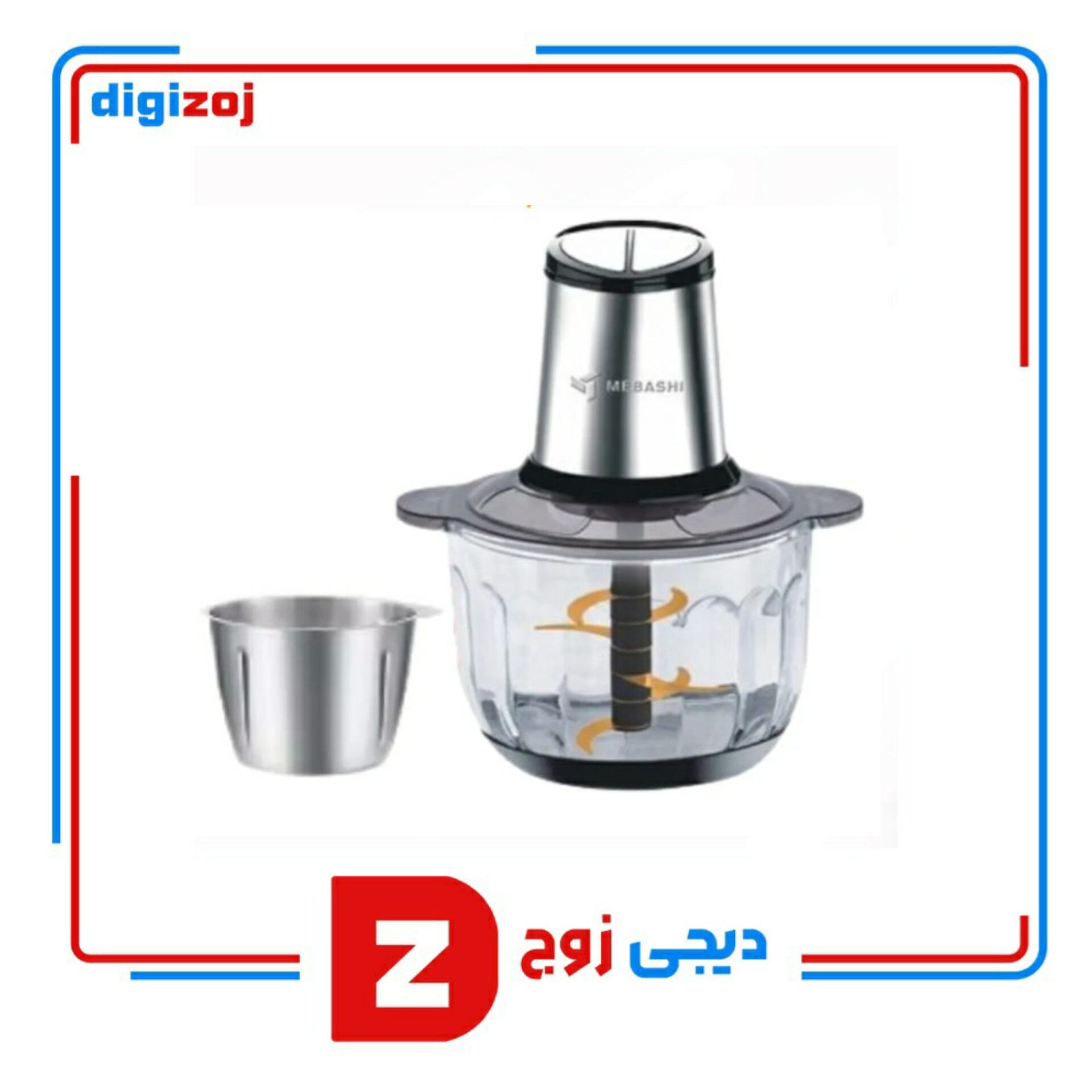 خردکن مباشی مدل ME-CH4005 - دیجی زوج